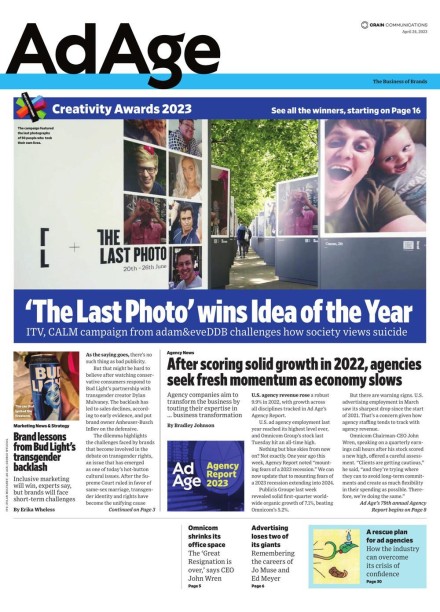 Subscribe or Renew Crain's Cleveland Business Magazine Subscription.