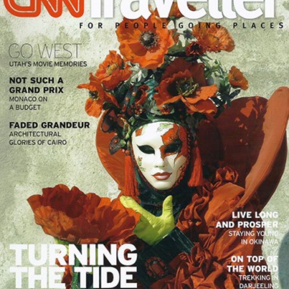 Subscribe or Renew CNN Traveler (UK Edition) Magazine Subscription ...